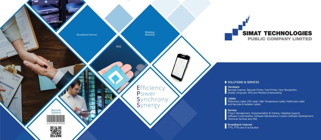 Simat Investor Relations